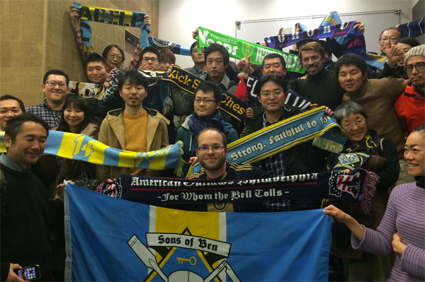 Best in Show: Sons of Ben Movie takes top honors in Japan – The Philly ...