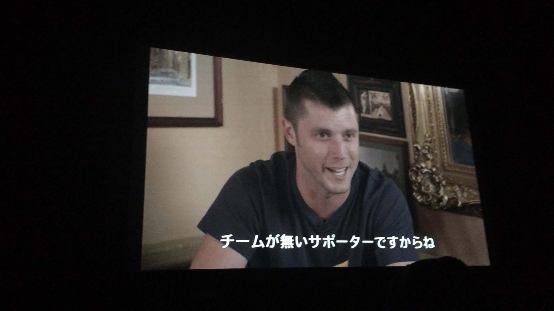 Best in Show: Sons of Ben Movie takes top honors in Japan – The Philly ...